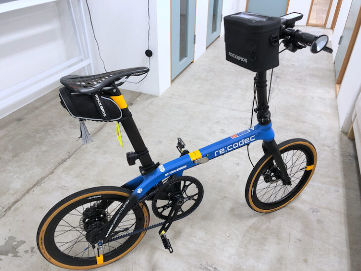 TIOGA UNDERCOVER STRATUM[ Carbon Rail ] | re:codec blog